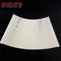 China 400*1200mm Hanging Square Aluminum Ceiling Panels for sale