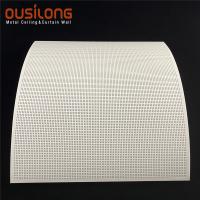 China 400*1200mm Hanging Square Aluminum Ceiling Panels for sale