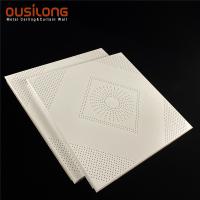 China Office 0.5mm Aluminium False Clip In Ceiling For Hospital for sale
