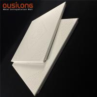 China Office 0.5mm Aluminium False Clip In Ceiling For Hospital for sale