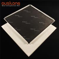 China Sound Absorbing 1.2mm Clip In Ceiling Panels Irregular Shape for sale