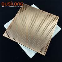 China Beveled  Edge Perforated Acoustic Aluminum Clip In Ceiling for sale