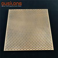 China Electroplate Aluminum 0.5mm Suspended Perforated Ceiling Panel for sale