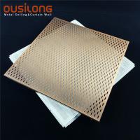 China Electroplate Aluminum 0.5mm Suspended Perforated Ceiling Panel for sale