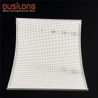 China Sound Reduction 0.5mm Clip In Ceiling Panels Triangle Pattern for sale