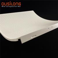 China Soundproof Hall Office Cloud Metal Clip In Ceiling Panels for sale