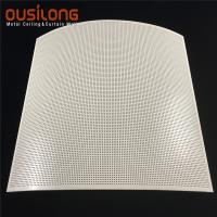 China Soundproof Hall Office Cloud Metal Clip In Ceiling Panels for sale