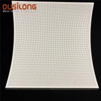 China 0.5mm Acoustic Flat Clip In False Ceiling For Decoration for sale