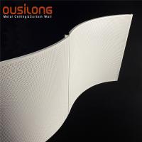China Custom White Metal 24” X 48”Plank Ceiling Tiles for sale