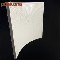 China Square Suspended Aluminum  600*600 T Bar Ceiling Panels for sale
