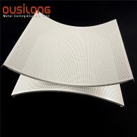 China Square Suspended Aluminum  600*600 T Bar Ceiling Panels for sale