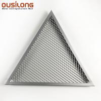 China PVDF Coating 0.5mm Acoustic Ceiling Board For Railway Station for sale
