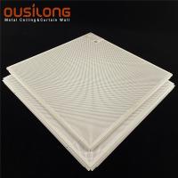 China Flat Pattern 600*600 Suspended Clip In Ceiling For Office for sale