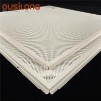 China Flat Pattern 600*600 Suspended Clip In Ceiling For Office for sale