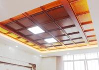 China New Aluminum Clip in Artistic Ceiling Tiles with Special Uneven Modern Effect for sale
