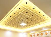China Aluminum Artistic Embossed Ceiling Tiles for Living Room Kitchen Bathroom for sale