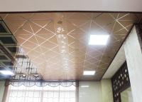 China Metal Artistic Ceiling Tiles Dropped for Kitchens , 300 x 300 Ceiling Tegular for sale