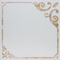 China Fabulous Rose Texture Artistic Ceiling Tiles / 12 x 12 Aluminium Clip in Panel for sale