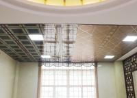 China Indoor Decoration Artistic Ceiling Tiles with Beautiful Lilac Flower Pattern for sale