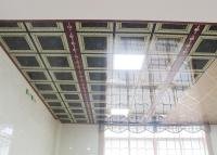 China Architectural Interior Ceiling Panel , Artistic Ceiling Tiles for Cook House for sale