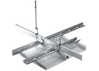 China Interior Aluminium Strip Suspended Closed Ceiling Tiles for Tailor Made Metro Station Ceiling for sale