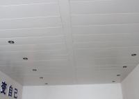 China RAL 9010 Powder Coating Aluminium Strip Ceiling , Decorative Office Building Ceiling Tiles for sale