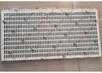 China 5 x 20 mm Oval Perforated Metal Ceiling Suspended for Airport Soundproofing System for sale