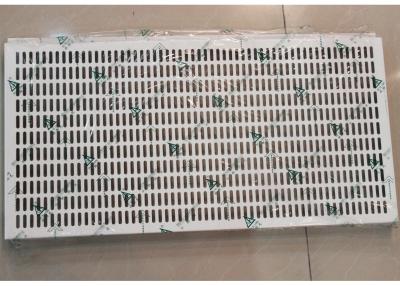 China 5 x 20 mm Oval Perforated Metal Ceiling Suspended for Airport Soundproofing System for sale