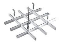 China White Aluminum / Aluminium Suspended Open Cell Ceiling Decorative Metal Wall Ceiling Materials for sale