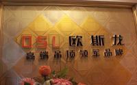 China Home Drop Artistic Ceiling Tiles For Residential , Metal Ceiling Tiles for sale