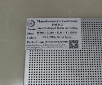China Perforated Suspended Commercial Metal Ceiling Tiles Sound Shield for sale
