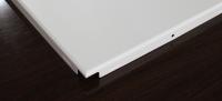 China 600 x 600mm Close Frame Aluminum Clip In Ceiling Panel For Home Interior Decoration for sale