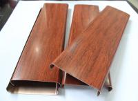 China Modern Aluminum Strip Ceiling U Shaped Wood Grain Color For Hotel Airport for sale