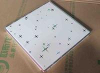 China Steel Interior Artistic Ceiling Tiles 0.6mm Clip In False Frame for sale