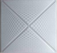 China Moisture Proof Artistic Ceiling Tiles Aluminum For Kitchen Or Washroom for sale