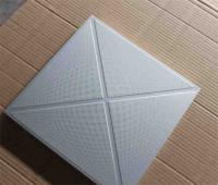 China Moisture Proof Artistic Ceiling Tiles Aluminum For Kitchen Or Washroom for sale