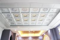 China 0.6mm Aluminum Drop Ceiling Panels For Living Room Decoration for sale