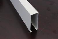 China Aluminum U-shaped Commercial Ceiling Tiles Linear Drop Down Ceiling Tiles for sale