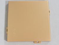China Golden Exterior Architectural Wall Panel 3.0mm Thickness Wall Tile for sale