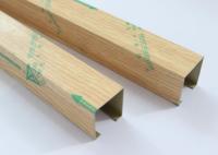 China Wood Grain Color U Shaped  Linear Metal Ceiling For Interior Decoration for sale