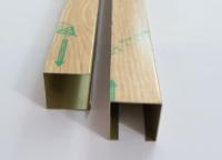 China Wood Grain Color U Shaped  Linear Metal Ceiling For Interior Decoration for sale