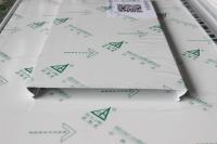 China Aluminum Alloy Suspended Ceiling Panels Traffice White Powder Coated for sale