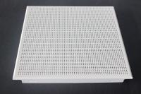 China Heat Insulation 0.6mm Aluminum Clip in Ceiling Akzo Nobel Electrostatic Powder Coating for sale