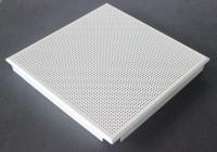 China Heat Insulation 0.6mm Aluminum Clip in Ceiling Akzo Nobel Electrostatic Powder Coating for sale