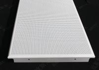 China ISO Certificated Clip In Ceiling Panel White Powder Coated Rust Proof for sale