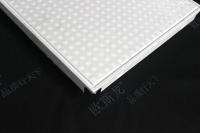 China Grade AA  Aluminum Alloy Fireproof Artistic Ceiling Tiles Oxygen Etching for sale