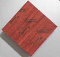 China Hotel Decoration Roller Coating Aluminum Clip In Ceiling Tiles Anti Corrosion for sale