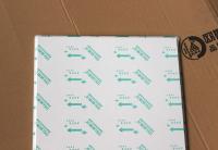 China 3x3 Lay In Aluminum Tiles Suspended Ceiling Panel For Office Building for sale