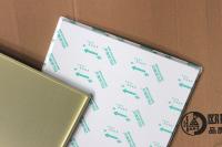 China Square Decorative Aluminum Artistic Ceiling Tiles Lay In Panel Building Interior for sale
