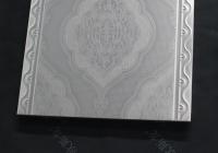 China Home Decoration Artistic Ceiling Tiles Suspended 350 x 350mm for sale